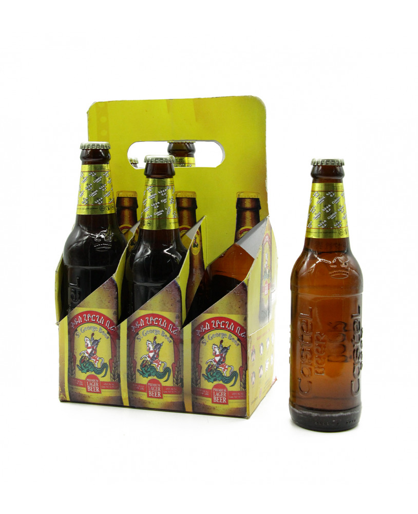 Castel Beer Logo